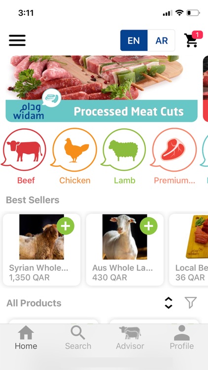 Widam - ودام by Widam Food