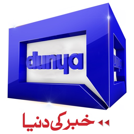 Dunya News by Mohsin Mukhtar