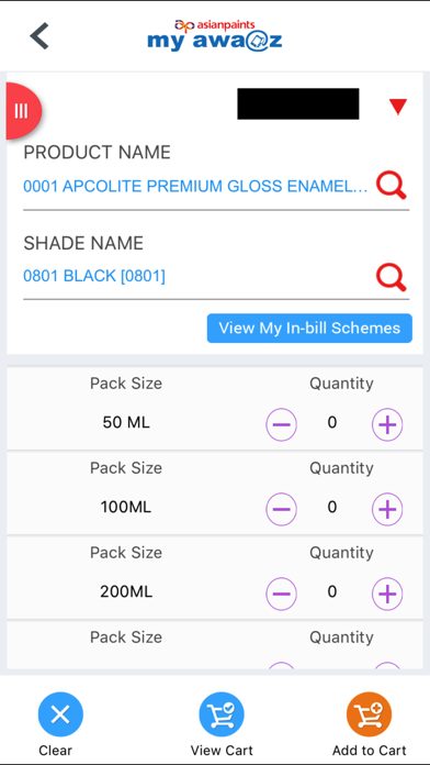 my awaaz for PC - Windows 7,8,10,11