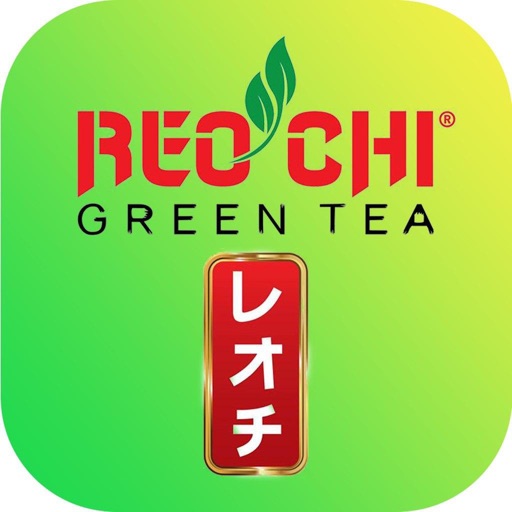 REO CHI by Lim Socheat