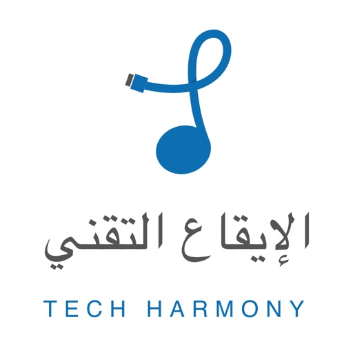 Tech Harmony by Srinivas Valemti