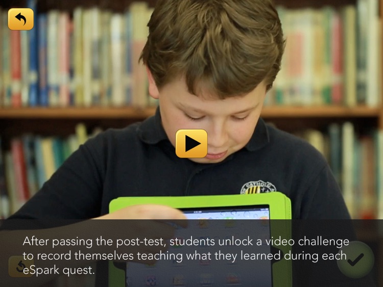 eSpark by eSpark Learning