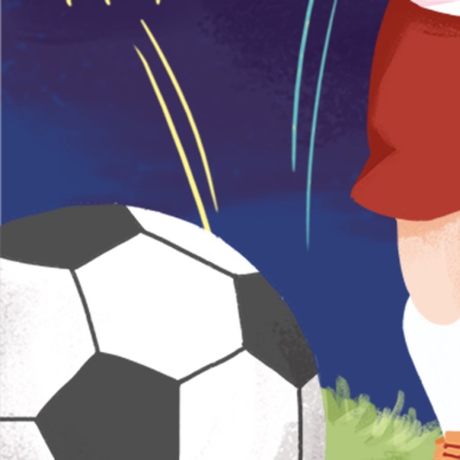 community ball by Drew Campbell