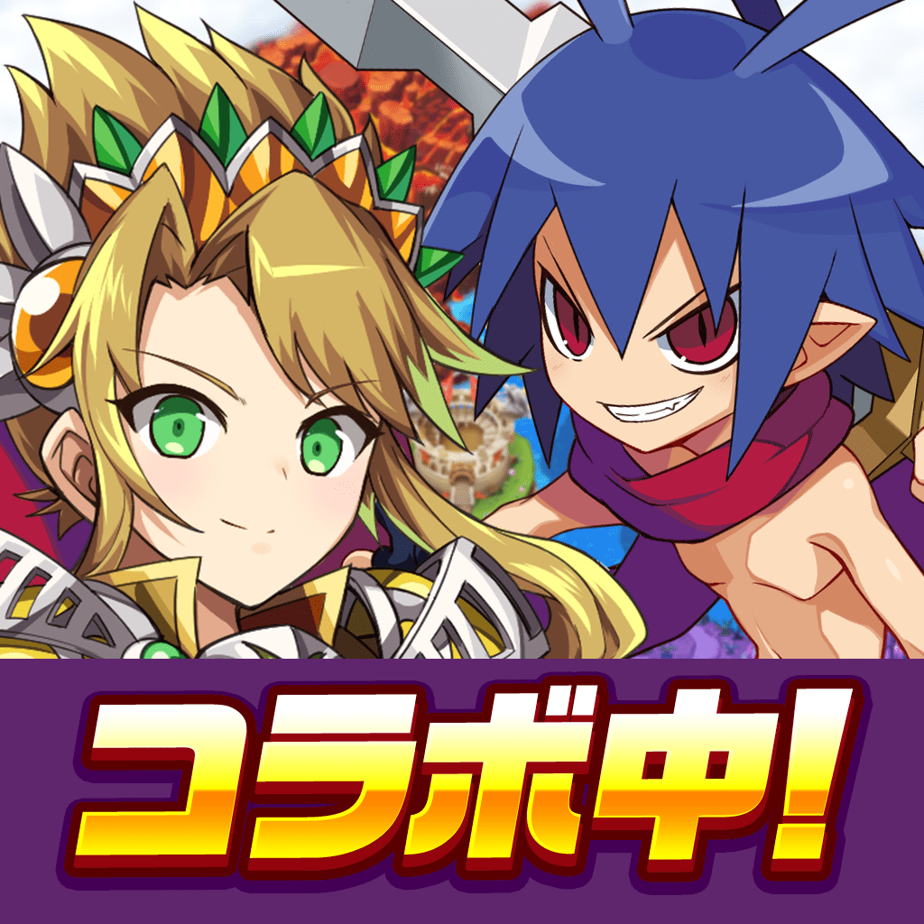 【スマホ】RPG・ロールプレイングゲーム 人気アプリランキング - iPhoneアプリ（4ページ目） | APPLION