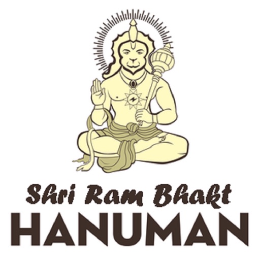 Bilty Management System by Corient Business Solutions limited