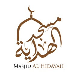 Masjid Al-Hidaayah by Masjid Al-Hidaayah, Inc.