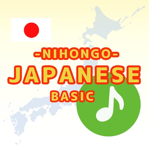 Japanese Basic -NIHONGO- for PC - Windows 7,8,10,11