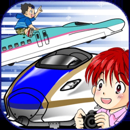 Train Game - Shinkansen GO for PC - Windows 7,8,10,11
