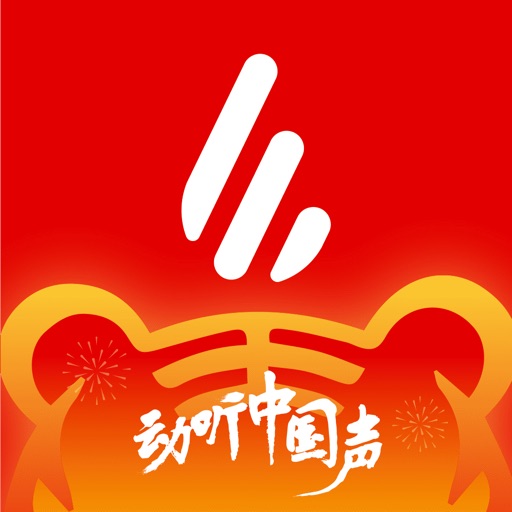 Edifier Connect for PC - Windows 7,8,10,11