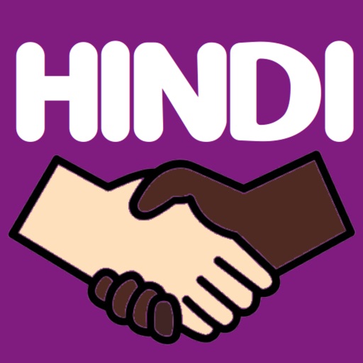 Learn Hindi Lang by Ahmed Ghumman Learn Hindi Lang by Ahmed Ghumman