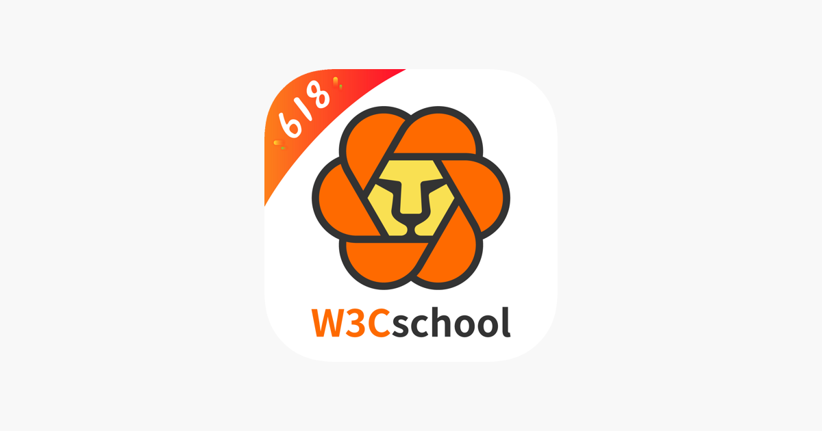 ‎编程狮(w3cschool)-随时随地学编程,python na App Store