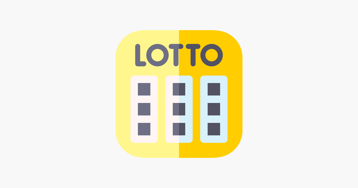 App Store Lottery Algorithm app-store-lottery-algorithm