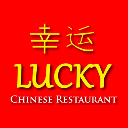 Lucky Chinese Restaurant by Eat Appy