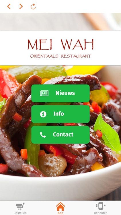 Mei Wah (Amsterdam) by SiteDish.nl