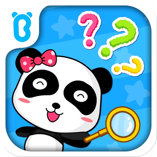 Baby, come to find me — games for kids by BABYBUS