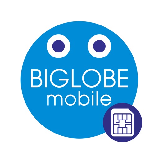 BIGLOBE、YouTube見放題+3GBで1,980円の「エンタメSIM」登場! | AppBank