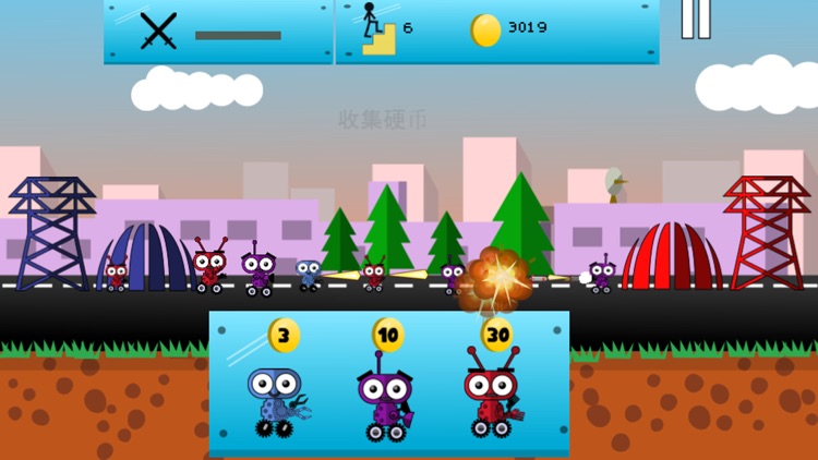 Robot War Strategy by Paul Chin