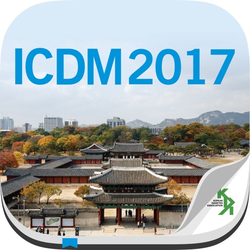 ICDM 2017 by 대한당뇨병학회