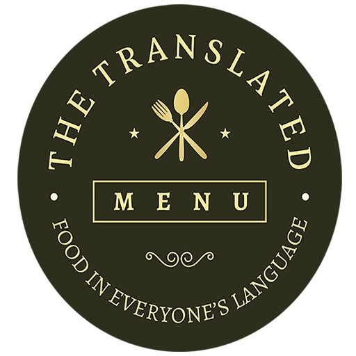 The Translated Menu by Peter Coyle