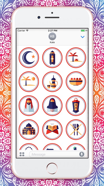 Ultimate Islam Muslim Stickers by sayed baharun