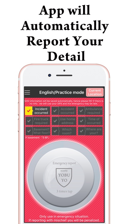 Emergency Report App in Japan by hitoshi hannzawa