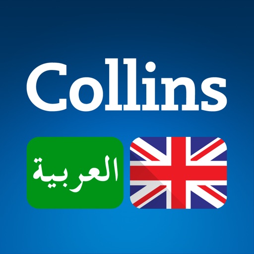 Collins Arabic English by MobiSystems, Inc.