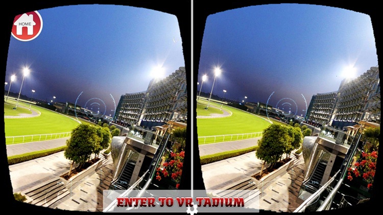 VR - 3D Sports Stadium View by Door to Apps