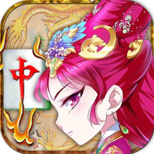 Mahjong Star by tsai qiang