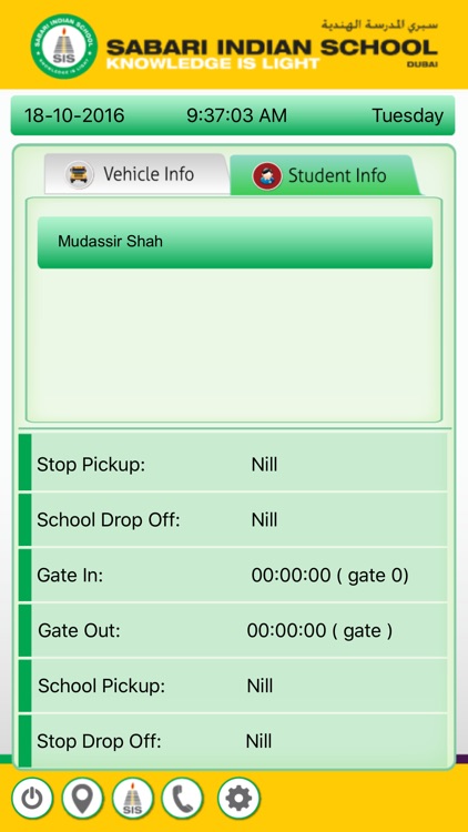 Sabari Indian School by Ilmasoft