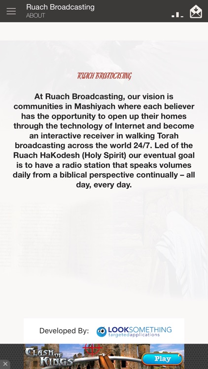 Ruach Broadcasting by Nikos Nasiokas