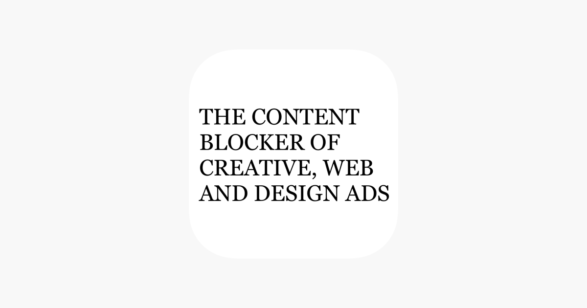 ‎Swab – The Content Blocker of Creative, Web and Design Culture Ads on ...