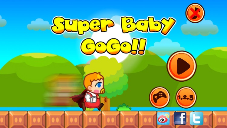 Super baby gogo by Alvin team