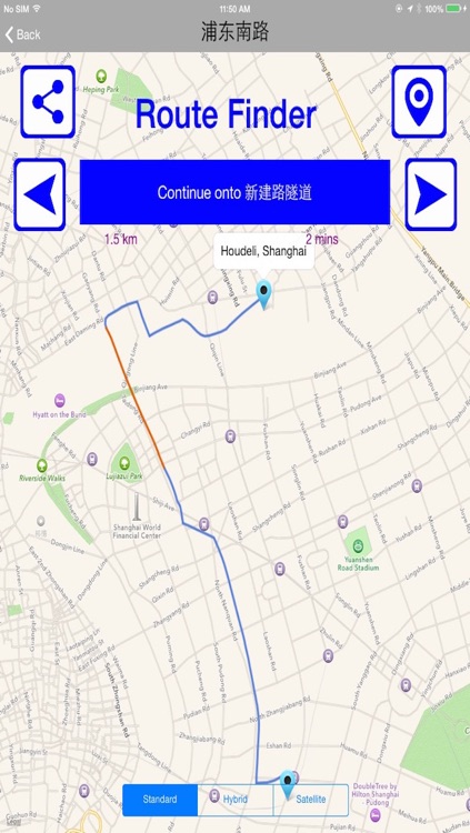 Shanghai Offlinemaps with RouteFinder by maddy b