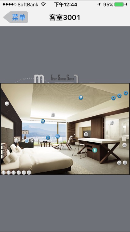 Mirror Life by Mirror Life Corp.