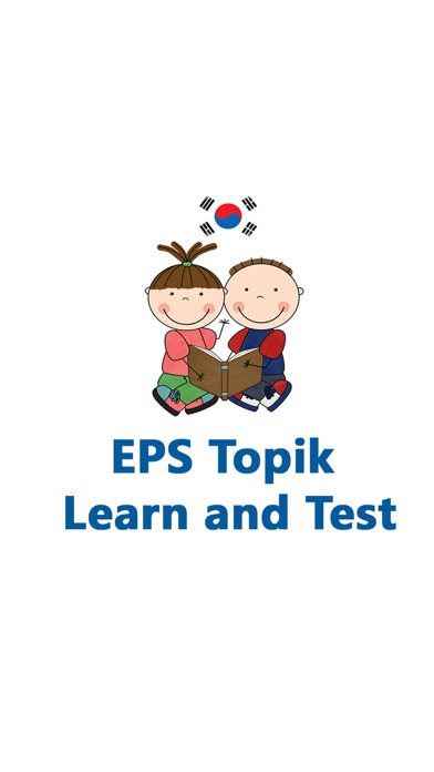 EPS Topik Learn and Test - AppRecs
