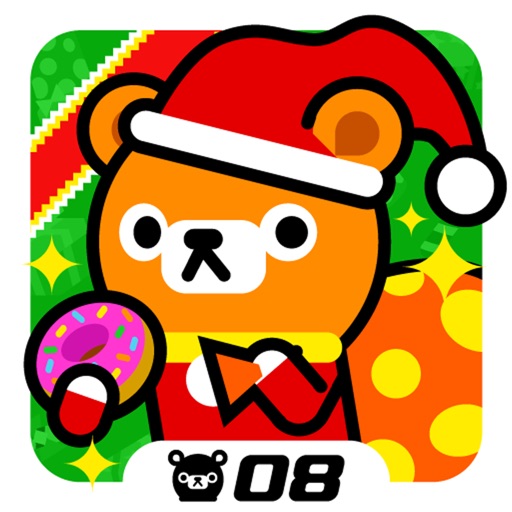 Tappi Xmas - Tappi Bear by Taplay Limited