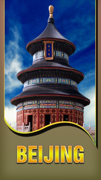 Beijing City Offline Guide by MADHAVA RAO BITRA