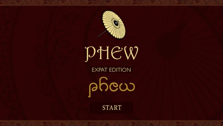 Phew - Expat Edition by Revo Tech Myanmar Ltd