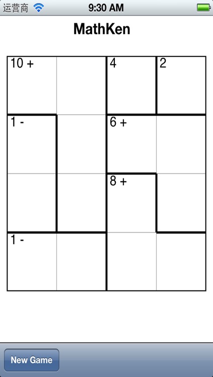 Challenges MathKen by changwei sun