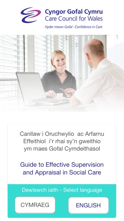 Effective supervision by Care Council for Wales