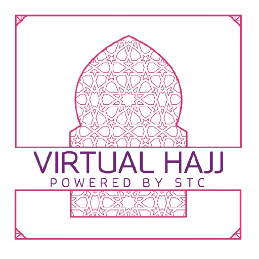 Virtual Hajj by STC
