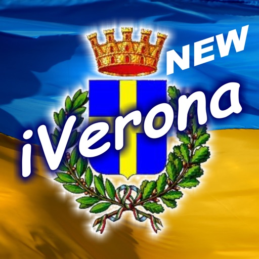 iVerona_ by Emilio Zorzi - FORMA