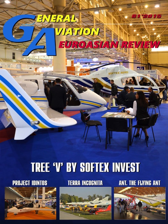 General Aviation by General Aviaition Center