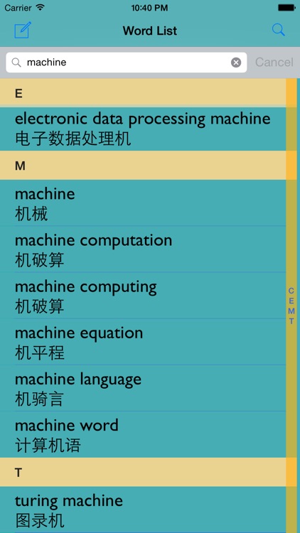 Mining English-Chinese Dictionary by Qi Sun