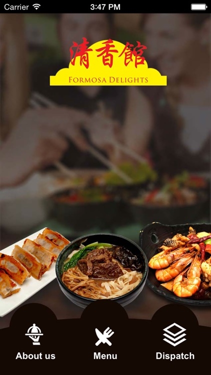 Formosa Delights Pte Ltd by Streetdirectory Pte Ltd