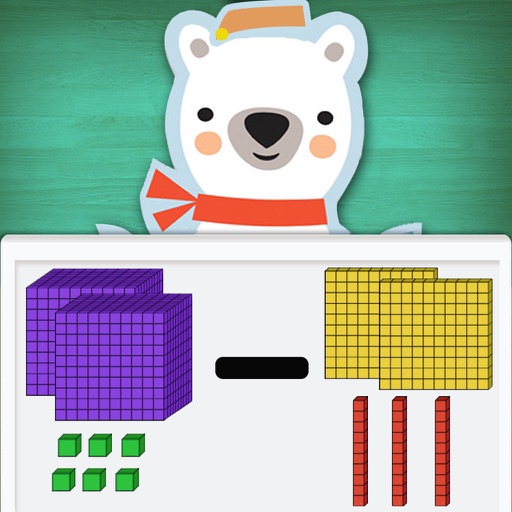Place Value Subtraction (Base Ten Blocks) by ShiXian Li