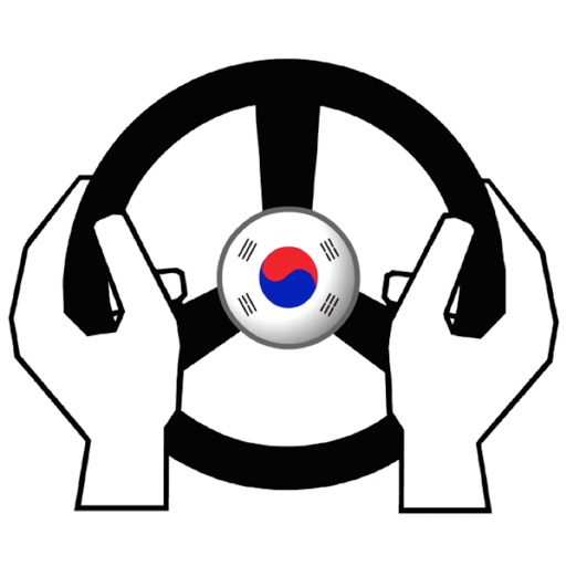 DriveinKorea by DONGNING WANG