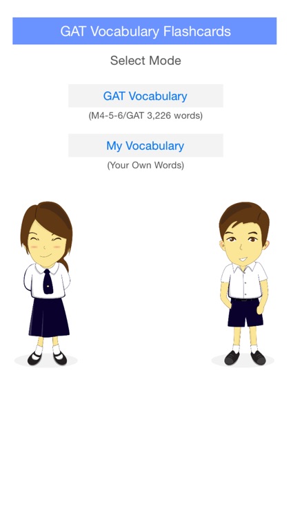 GAT Vocabulary Flashcards by Khanit Sartamorn