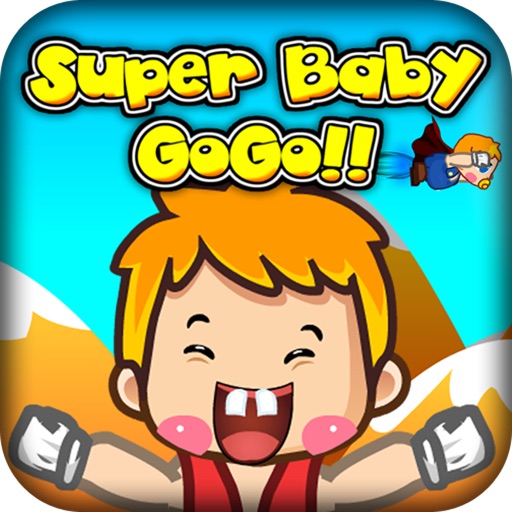 Super baby gogo by Alvin team