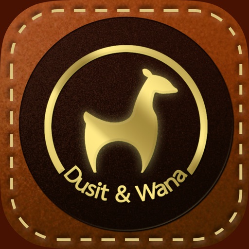 Dusit & Wana : Dusit Zoo by Chumsak Sibunruang